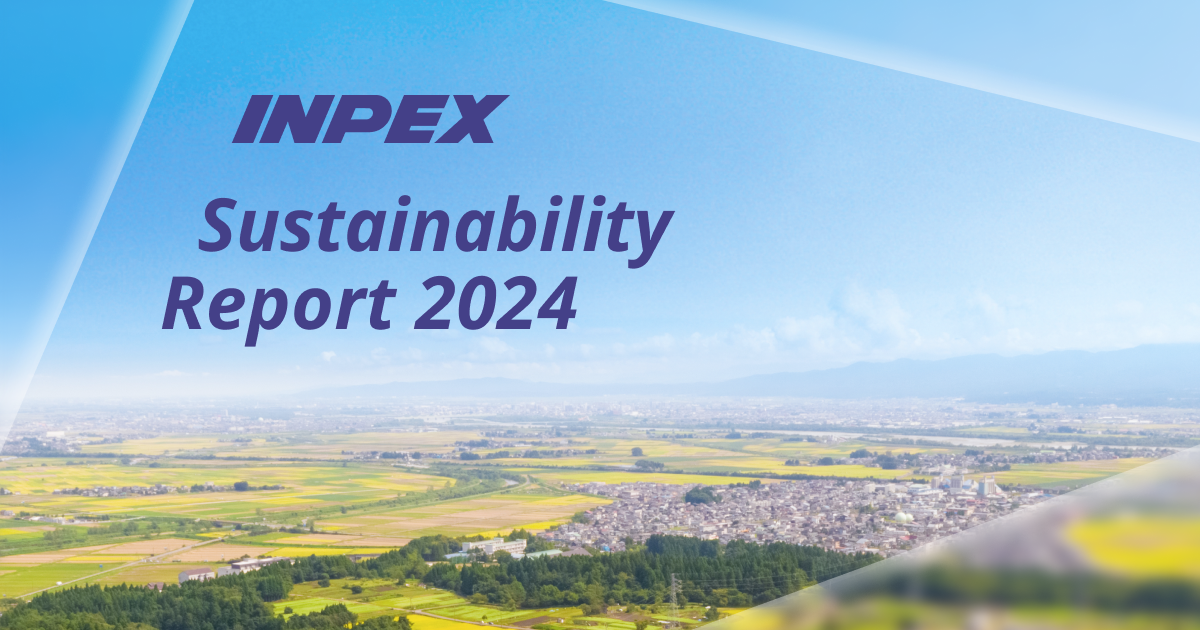 INPEX Sustainability Report 2024 - Home